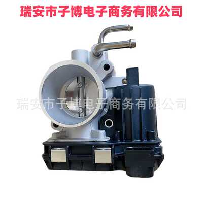 F01R00Y039 适用长城凌傲1.3 哈飞HF17-1.3 全新 节气门