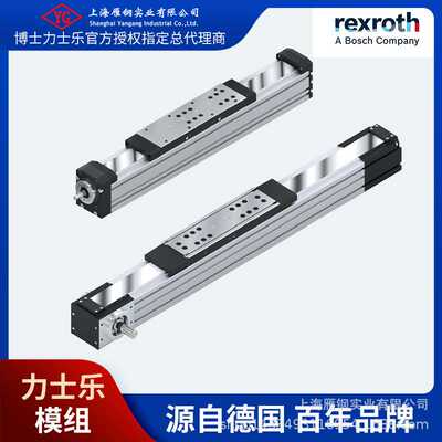 德国进口Rexroth力士乐 模块 SMS-030-P8-400 R02681C008