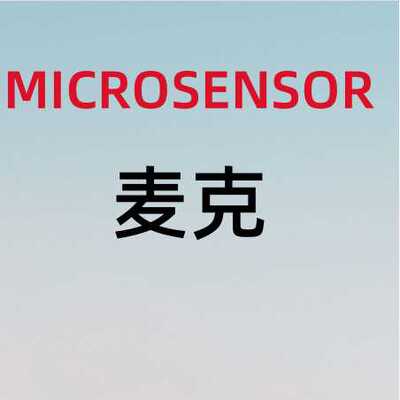 MPM489压力变送器传感器