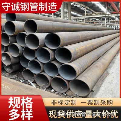 现货3087低中压锅炉管20G高压锅炉管 GB/T9948石油裂化管零售