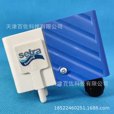 266125CLD11T1G变送器Setra差压变送器西特传感器变送器