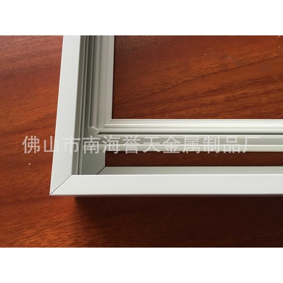 厂家销售面板灯转换框明装吸顶框铝外壳明装转换框吸灯框铝型材