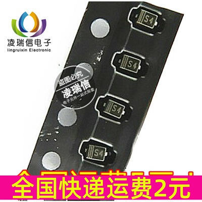 肖特基二极管1N5819 B5819WS S4丝印SOD323 0805体积 盘3K=78元