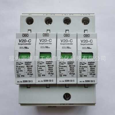 德国OBO浪涌保护器V80-3+NPE-385V防雷电涌保护器