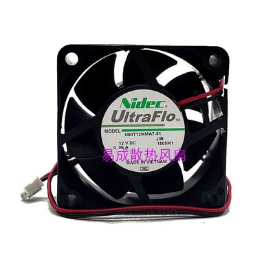 全新 Nidec U60T12MMA7-51 6025 6CM厘米 12V 0.06A 静音散热风扇