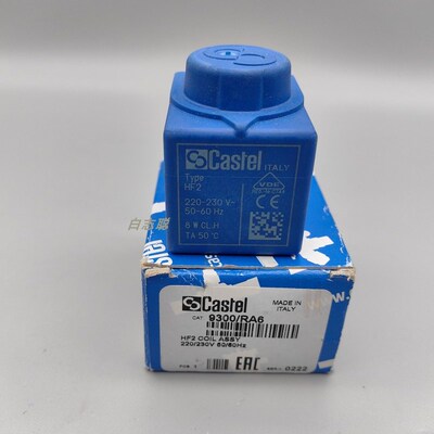 进口意大利卡士妥电磁阀线圈Castel 9300/RA6 HF2 220-230VHM28W