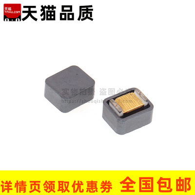 1812 贴片线圈电感100uH 2R2 1mH 10 4R7 22 47 33 2.2 4.7