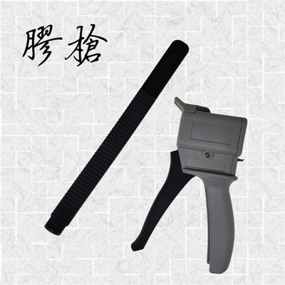 安尔沃支架中框胶水手机屏幕维修边框 A4475冷胶pur返修胶a4479胶