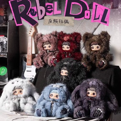 正版MayMei霉霉反叛玩偶潮玩盲盒