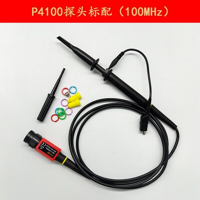 先锋高压2KV示波器探头P4060/P4100/P4250 探棒100X带宽100M/250M