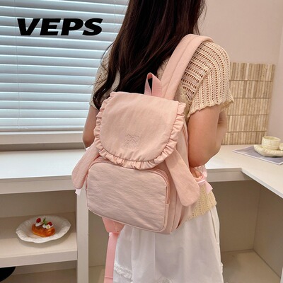 VEPS出游通勤女花边兔耳双肩包