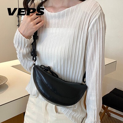 VEPS简约月牙包百搭女士斜挎小包