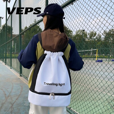 VEPS游泳女生双肩涤纶干湿分离