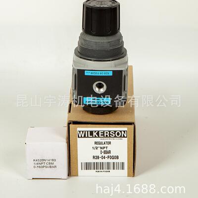WILKERSON调压阀：R28-04-F0G0B