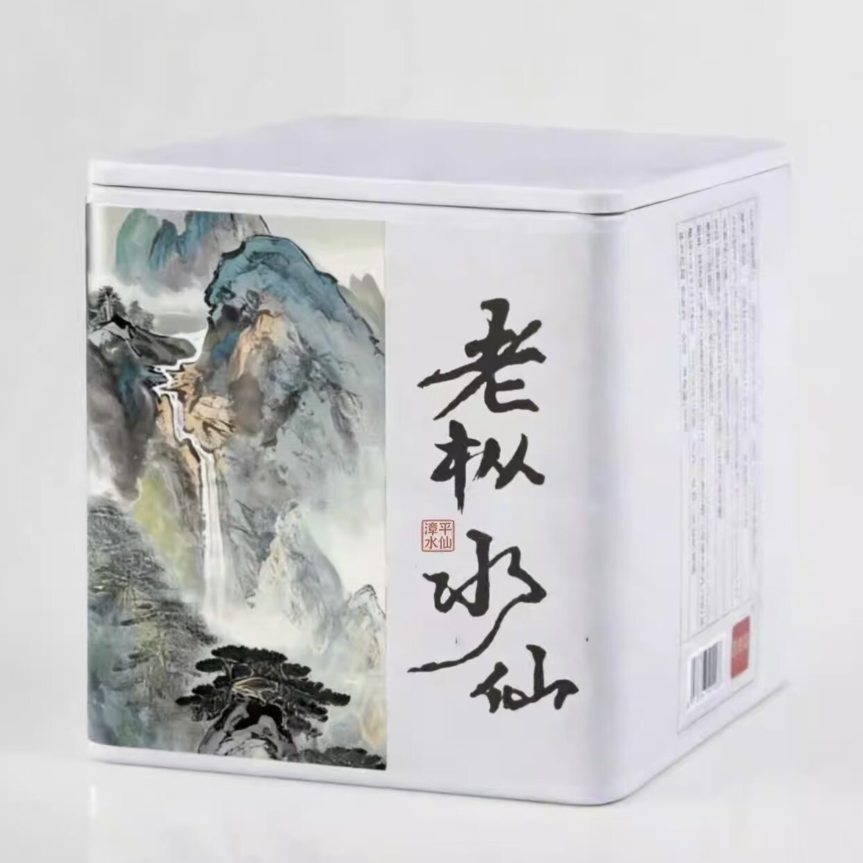 特级漳平水仙茶特级浓香型乌龙茶叶新茶春茶兰花香罐装批发价