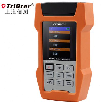信测 PON光功率计光纤测试器光纤信号测试仪光衰检测仪高精度彩屏