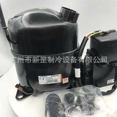 NJ9238GK 全新Embraco阿斯帕拉冰箱 压缩机冷柜 冷藏箱 60HZ R404