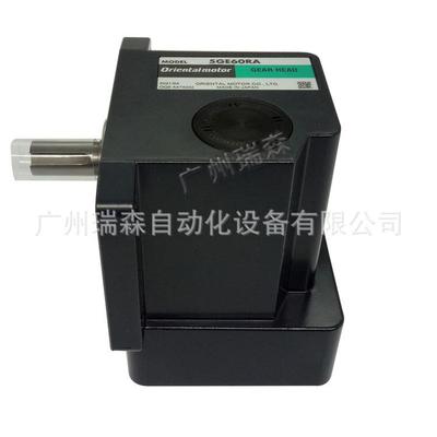 OM减速5GE50R H 机5GE18RH 5GE30RH 5G25S 5EGE9KBF5GE12.5KBF