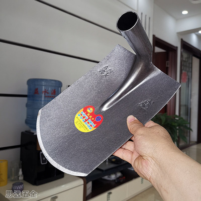 宏业多功能大锄农用培土理工具锰钢大宽加长挖笋沟捞泥淤锄