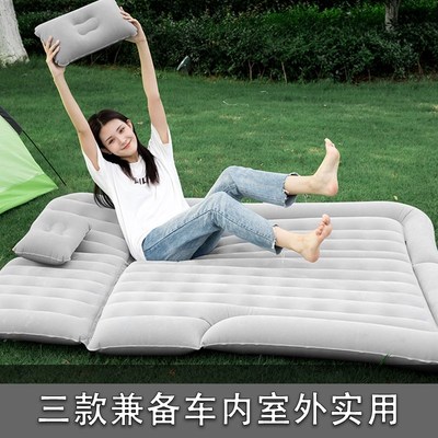 大众朗逸汽车车载充气床u后排折叠气垫床轿车专用防震旅行睡觉