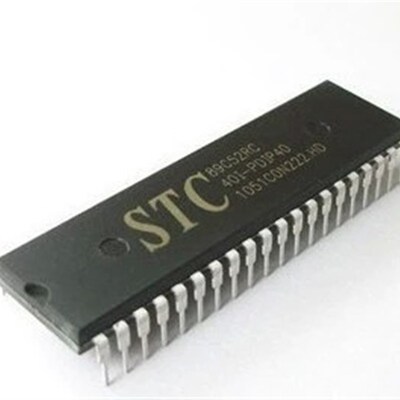 工业级 STC89C52RC-40I-PDIP40 全新 8位单片机 51单片机