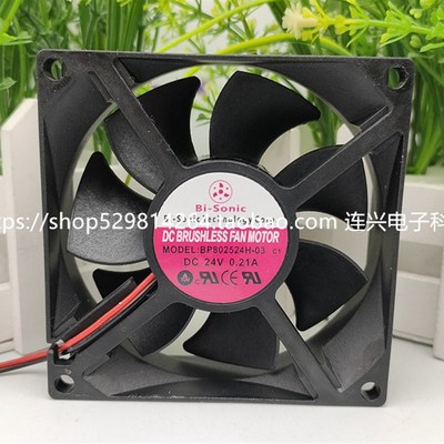 全新台湾百瑞BP802524H/HL-03 24V 0.25A 0.21变频器散热风扇8025