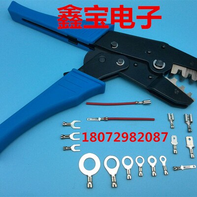 4.86.3插簧4.2 5.2 6.2 8.5 10.5接地片4.0子弹对接线切割压线钳