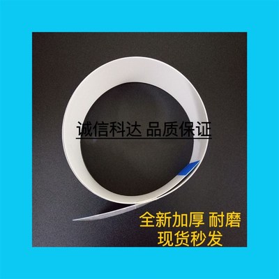 全新理想SF5231 SF5330 SF9530 SF5232ZL SV5231 SV5330 加厚排线