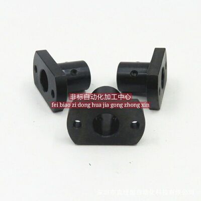 导向轴支座STHCB3 STHCB4 STHCB5 STHCB6 STHCB8 STHCB10 STHCB12