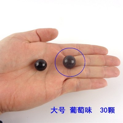 战青缓沉珠珠青鱼拟饵红烧肉味大物颗粒饵料黑坑巨物乌青黑皖窝料