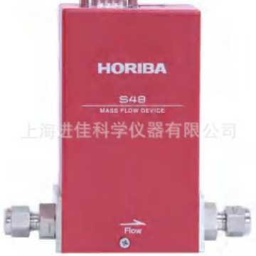 HORIBA质量流量计S48-BM121质量流量控制器输出4-20mA电源24VDC