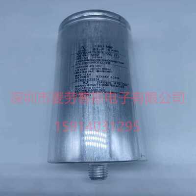 AV ARCOTRONICS 12uF C.87.8AF2 MKP 420V 470V 电机启动电容器