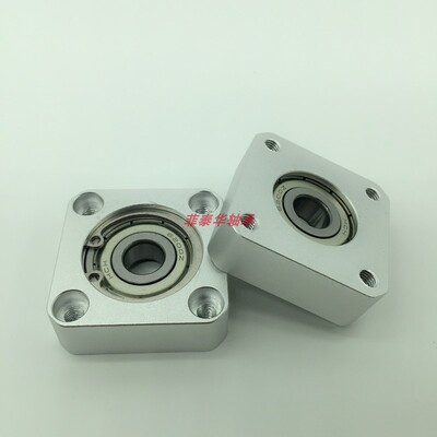 轴承座组件 带座轴承支撑座 法兰轴承固定座单轴承型BGSA/SBASA