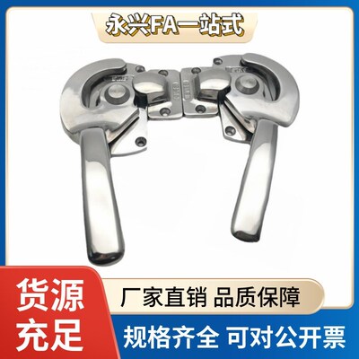 304不锈钢密封把手 /密封把手锁LCA/LCB-1/2-3冷库门把手