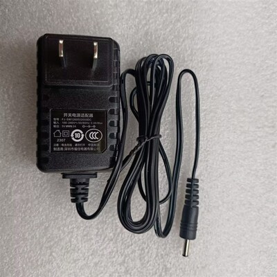 3.5MM福佳绿联5V2A 5V2000MA电源适配器FJ-SW1260502000DC充电器