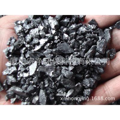 厦门无烟煤 无烟煤滤料 水处理无烟煤 anthracite 福建总理