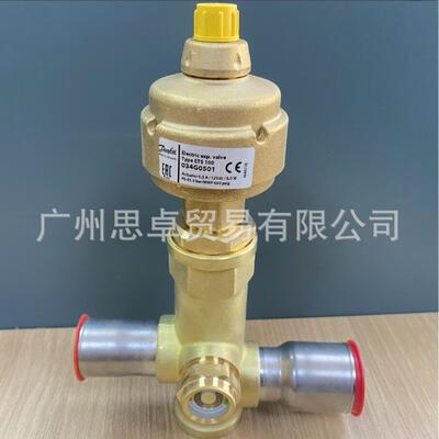 ETS100 034G0501 034G0505 034G0507 034G0508 DANFOSS电子膨胀阀