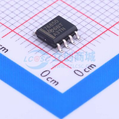 线性稳压器(LDO) TPS76850QD SOIC-8 5V 1A