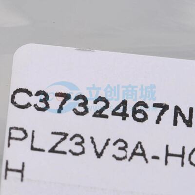 稳压二极管 PLZ3V3A-HG3_A/H MicroSMF(DO-219AC) 1个独立式