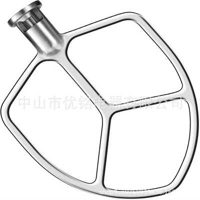 跨境专用厨宝KitchenAid6QT厨师机pro600不锈钢勾和面搅拌桨配件