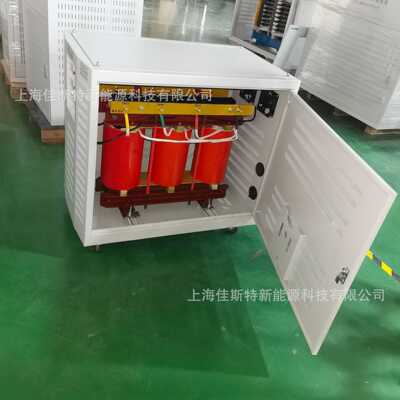 SG-5KVA三相隔离变压器BK机床控制变压器220V/110V 现货秒发
