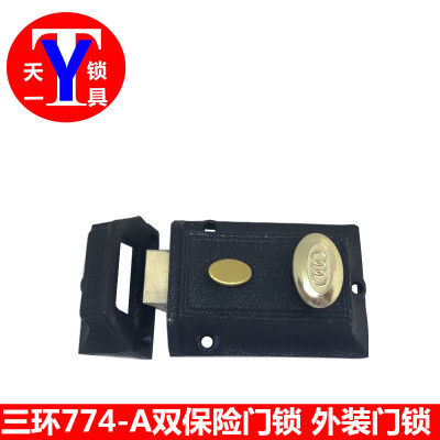 774-A老式黑色铸铁锁 牛头锁 外装门锁老式防盗锁 双保险木门锁
