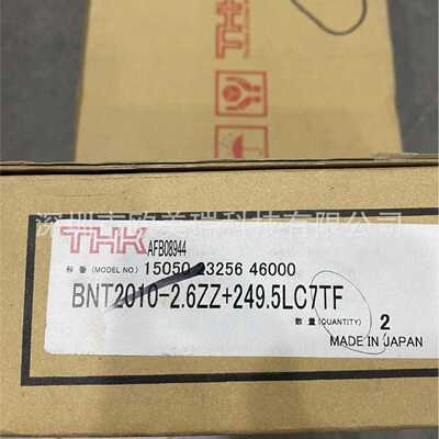 RKC温控器 温控表CH102FK02-M*AN CH402FK02-M*AN 当天发货
