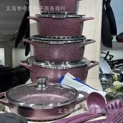 Realchef意式C花岗岩炊具套装17PCS不粘压铸铝套锅耐用炊具套装