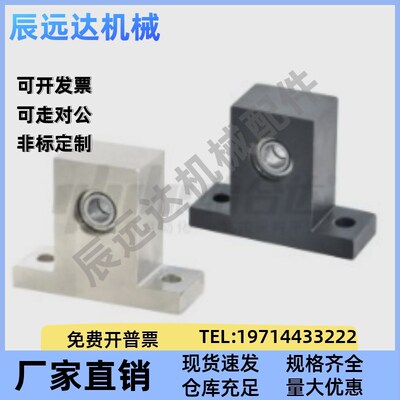 带座轴承BHF51-6003ZZ 6904ZZ 6004ZZ 6005ZZ-h40 h50 h60 h35 h8