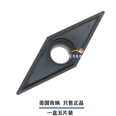美国肯纳数控刀片 VBMT160404-LF KC5010 高硬度材料钛合金淬火件