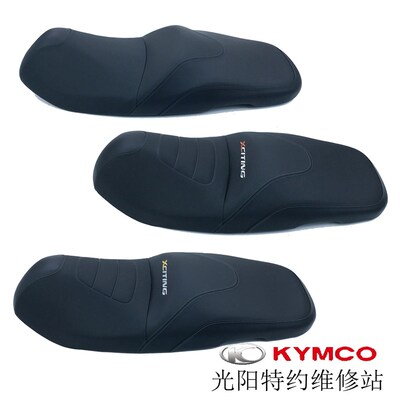 光阳原厂CT250 300 CK250T-11 CK300T-11坐垫 座包 坐凳 座垫加长
