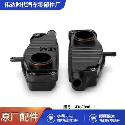 康明斯曲轴箱过滤器4974922 4365898 CV50900呼吸器