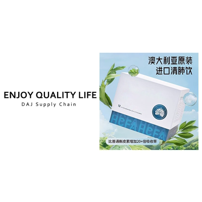 澳大利亚原装进口HCFA桉树油槲皮素麦卢卡蜂蜜固体饮料30ml x12