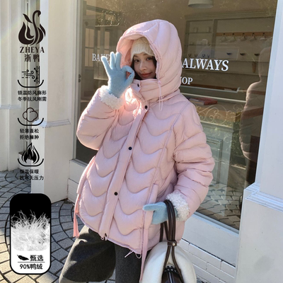 超流行的波浪纹短款羽绒服2025冬新款甜妹风连帽90白鸭绒保暖外套